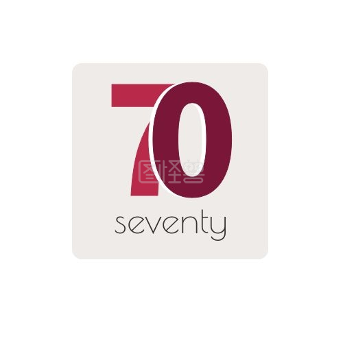 数字logo设计-70的数字logo在线设计在线图片制作-图怪兽