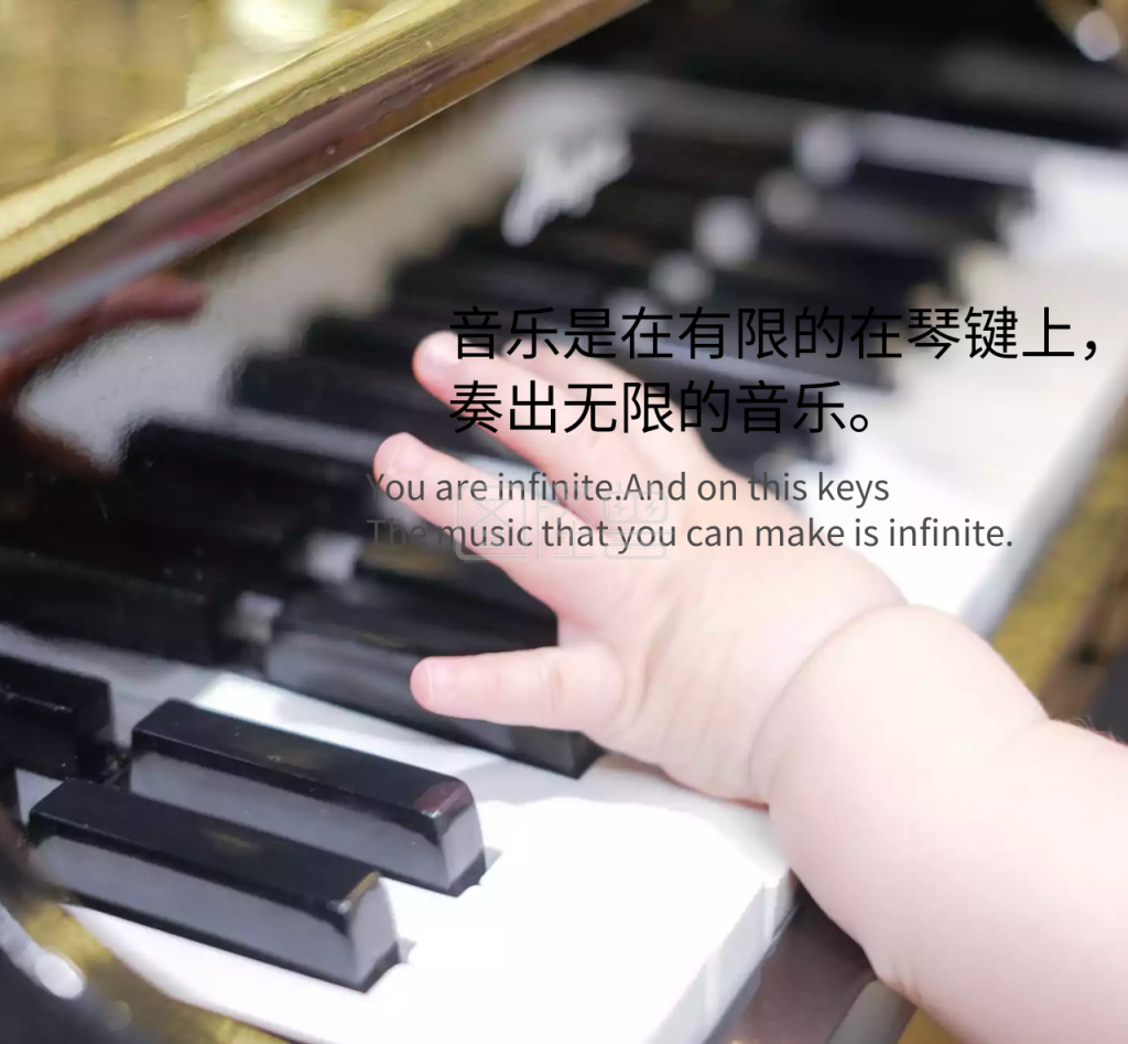 音乐朋友圈封面在线图片制作-图怪兽