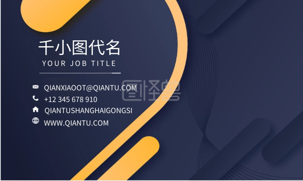 黑金大气-大气黑金微立体商务名片在线图片制作-图怪兽