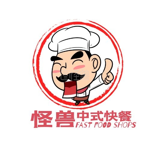 快餐logo-快餐LOGO大气红色标识平面LOGO设计在线图片制作-图怪兽