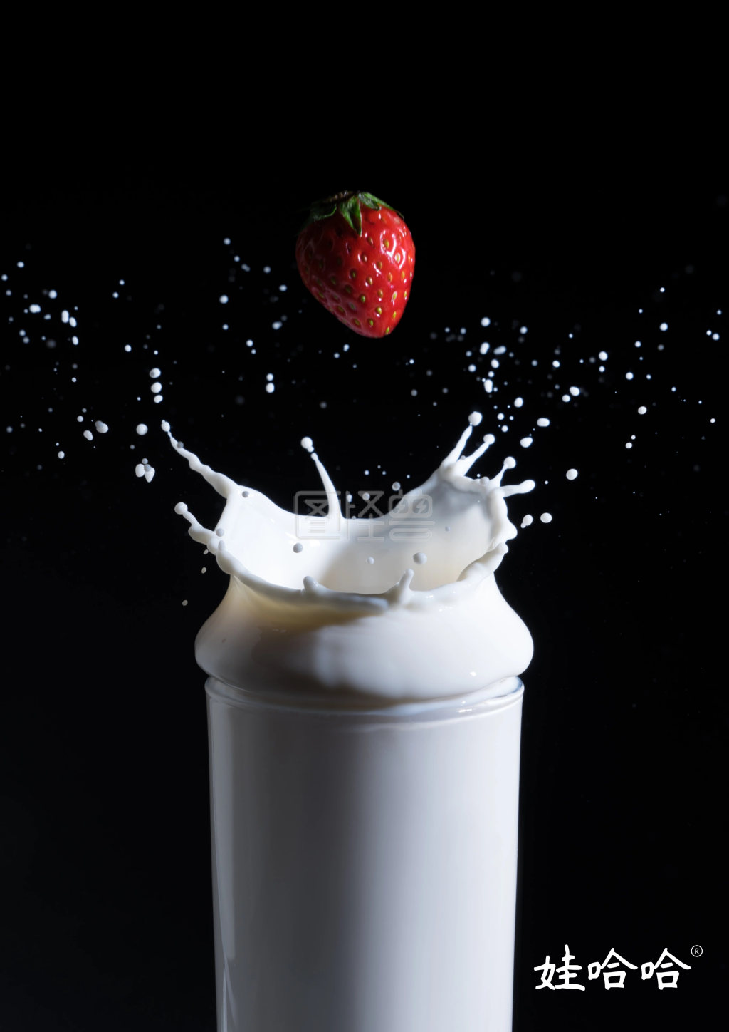 哇哈哈营养快线广告海报在线图片制作-图怪兽