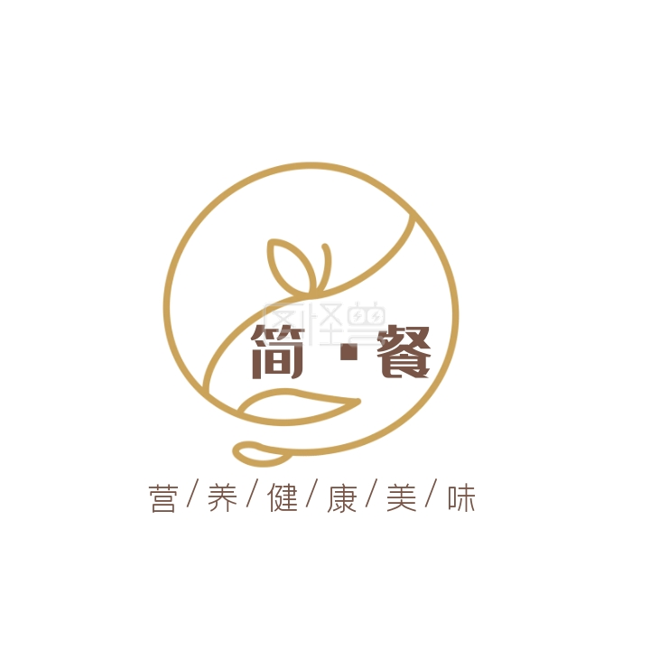 简餐logo-餐饮美食营养简餐简约logo设计在线图片制作-图怪兽