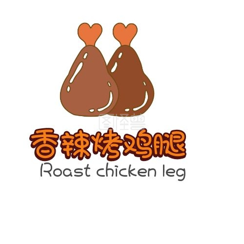 香辣鸡腿堡-香辣烤鸡腿logo美食简约橙色创意在线图片制作-图怪兽