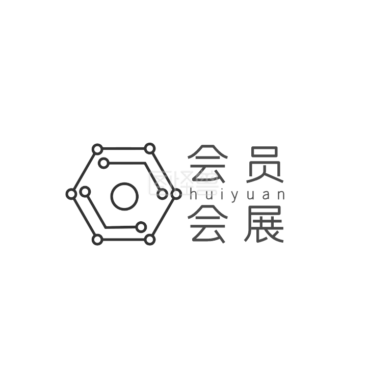 会展logo-会员会展logo设计在线图片制作-图怪兽