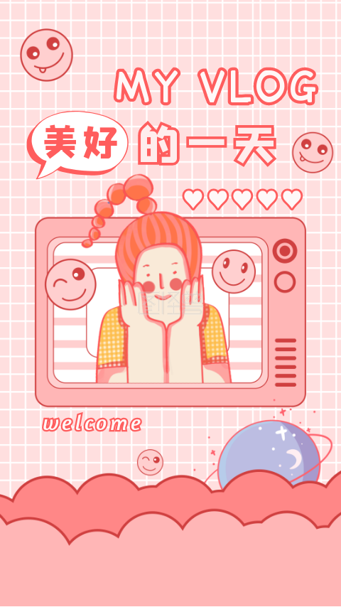 原创插画-原创卡通可爱粉色插画vlog片头视频在线视频编辑制作-图怪兽